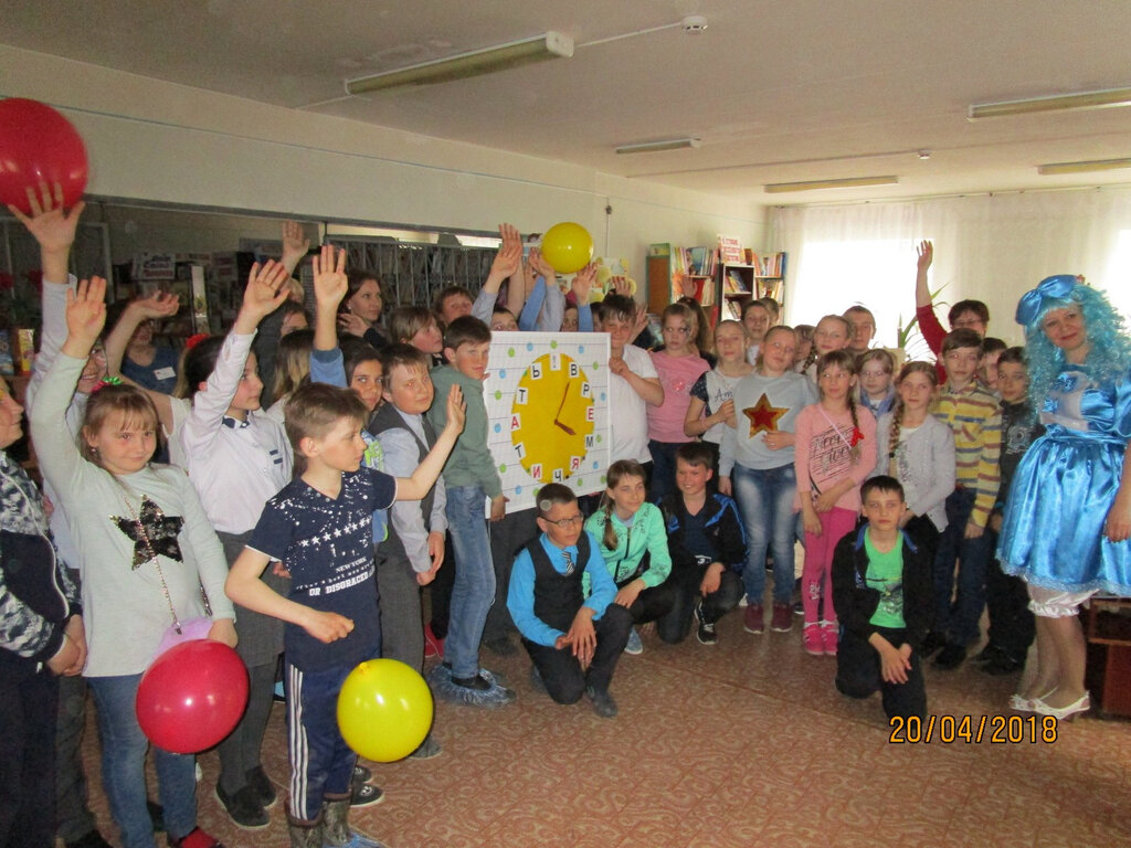 Kütüphaneler Tsentralnaya biblioteka im. A. S. Pushkina Muk, Saratovskaya oblastı, foto