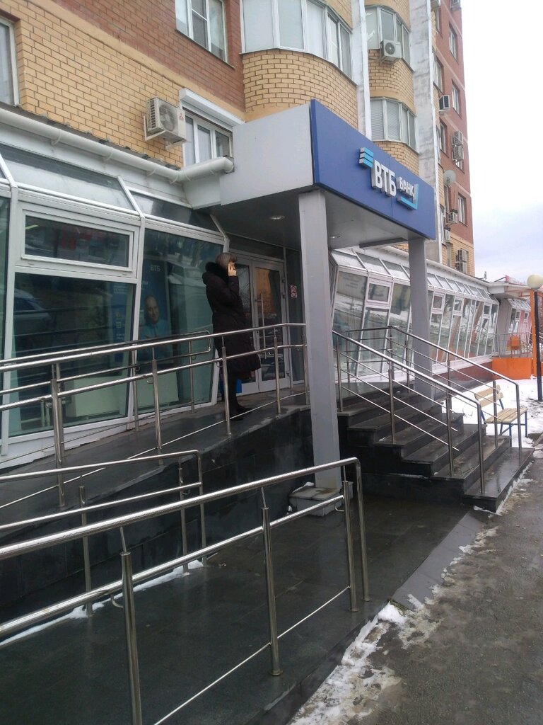 Yatırım fonu firmaları ВТБ Капитал Форекс, Tolyatti (Togliatti), foto