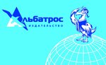 Albatross book publishing (улица Ленина No:74), yayınevleri, yayıncılar  Sevastopol'dan