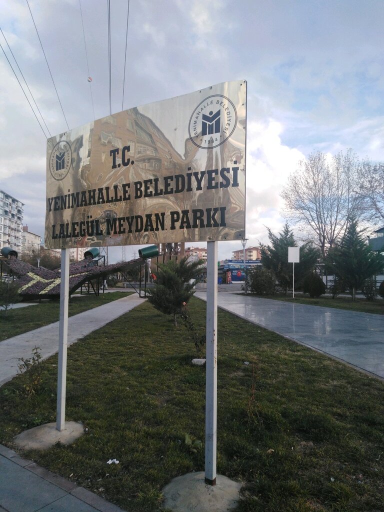 Parklar ve ormanlar Lalegül Meydan Parkı, Ankara, foto