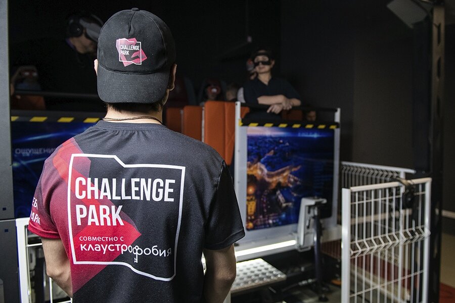 Eğlence merkezleri Challenge Park, Moskova, foto