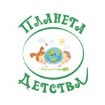 Private kindergarten Childhood planet (Rozhdestvenskaya ulitsa No:10/14), anaokulları  Stariy Oskol'dan