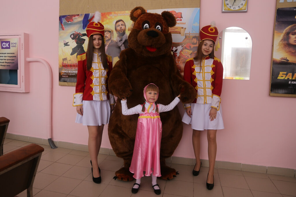 Sinemalar Дергачевский Дом кино, Saratovskaya oblastı, foto