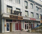 Verda (Andizhan, Bobur Avenue), giyim mağazası  Andican'dan