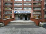 ФГБУЗ Клиническая больница № 122 имени Л. Г. Соколова, кардиохирургическое отделение (Kultury Avenue No:4), hastane bölümü  Saint‑Petersburg'dan
