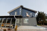 Myata (Yana Raynisa Street No:88), otel  Pskov'dan