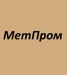 Met Prom (Severnaya ulitsa No:2), renkli metaller  Orel'den