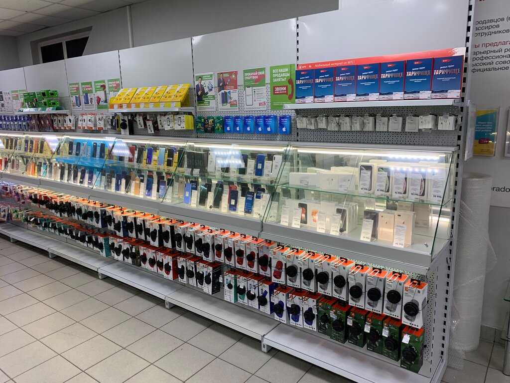 Elektronik eşya mağazaları Эльдорадо, Angarsk, foto