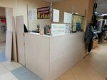 Ювелирная мастерская (No:51, kvartal DOS), kuyumcu atölyeleri  Habarovsk'tan