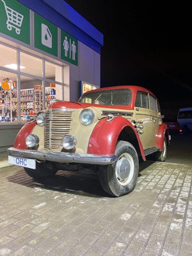 Benzin istasyonu Oskolneftesnab, Stariy Oskol, foto