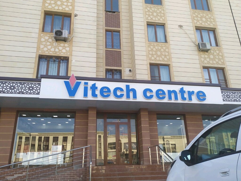 Beyaz eşya mağazaları Vitech centre, Andican, foto