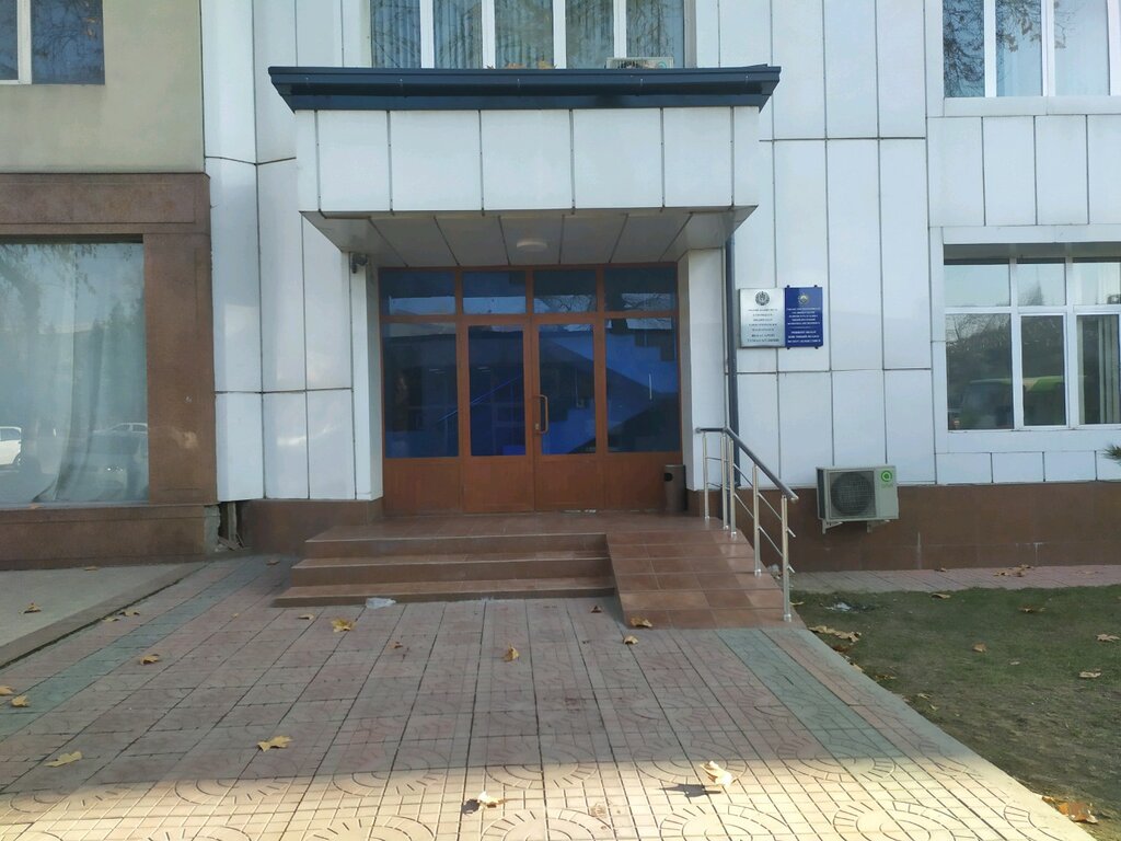 Sosyal yardım kuruluşları Yakkasaray District Non-Budgetary Pension Fund Department, Taşkent, foto