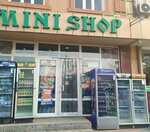 Mini Shop (Andizhan, Pushkin Street), market  Andican'dan
