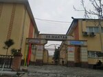 School № 55 (Andizhan, Muqimiy koʻchasi, 14), yatılı okul  Andican'dan