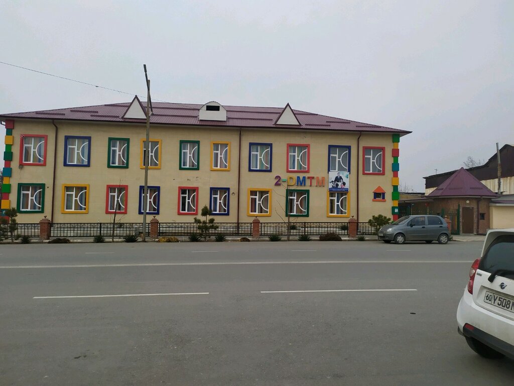 Anaokulları State Preschool Educational Institution No. 2, Andican, foto
