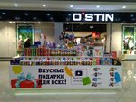 Вкусная помощь (Obyezdnaya ulitsa No:30), pasta, şekerleme ve tatlı  Briansk'tan