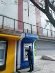 Halkbank ATM (Çobançeşme Mahallesi, Mithatpaşa Caddesi, No: 14 Bahçelievler, İstanbul), atm'ler  İstanbul'dan