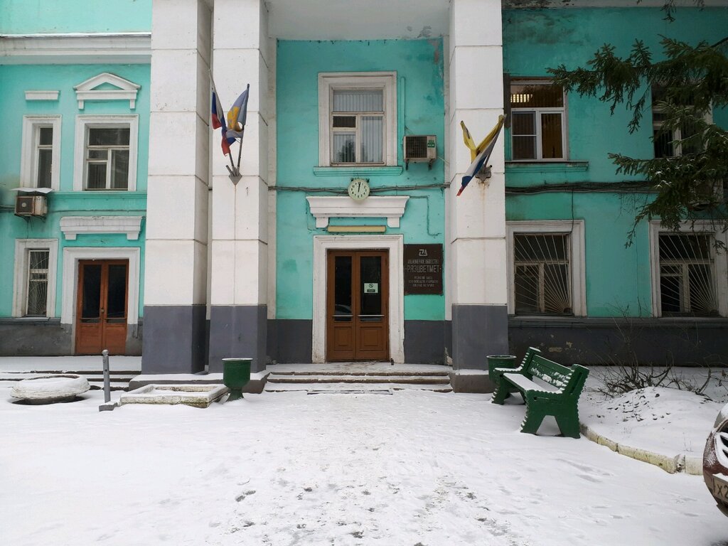 Metalurji Промсинтез-М Склад, Riazan, foto