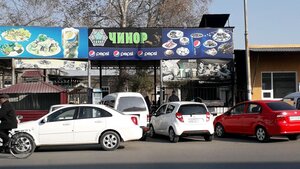 Rishtan Chaikhana (Ferghana, Sohibqiron Temur Street), kantin, yemekhane  Fergana'dan