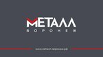 Metall-Voronezh (Lidii Ryabtsevoy Street No:38), hadde metal üretim ve satışı  Voronej'den