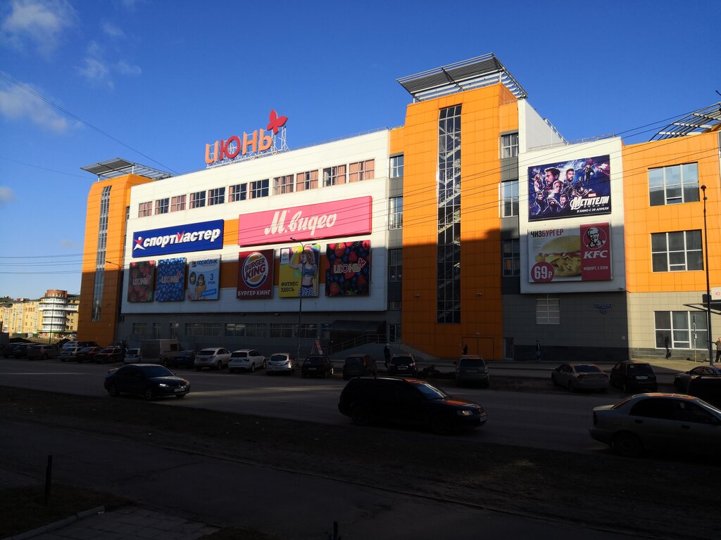 Çocuk mağazaları Korablik, Cherepovets, foto