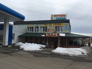 Undolsky Kovcheg (ulitsa Mira No:98, Lakinsk), otel  Lakinsk'ten