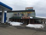 Бассейн (ulitsa Mira No:98, Lakinsk), yüzme havuzları  Lakinsk'ten
