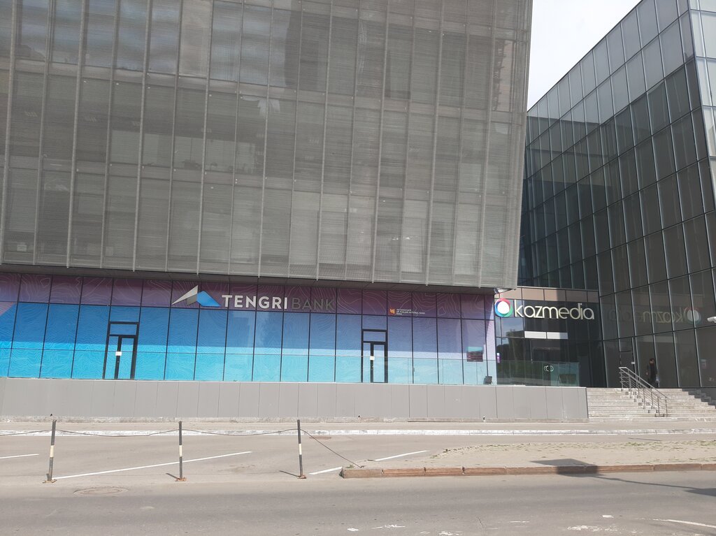 Banka Tengri Bank, Astana, foto