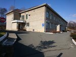 Prisko (Shkolniy Lane No:4), tıp merkezleri ve klinikler  Nahodka'dan