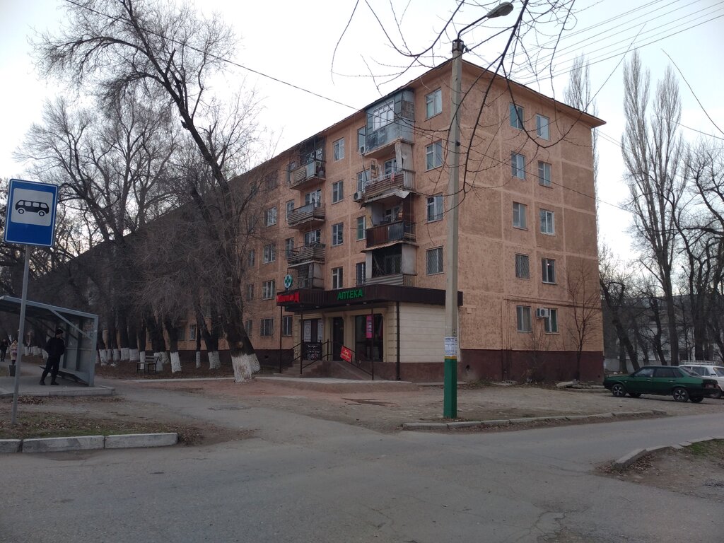 Eczaneler Mira and D, Taraz, foto