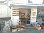 Fruit and Vegetable Store (Mukkaram Turgunbayev street No:55), manavlar  Taşkent'ten