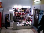 Головные уборы (Yamasheva Avenue No:93), şapka satan mağazalar  Kazan'dan