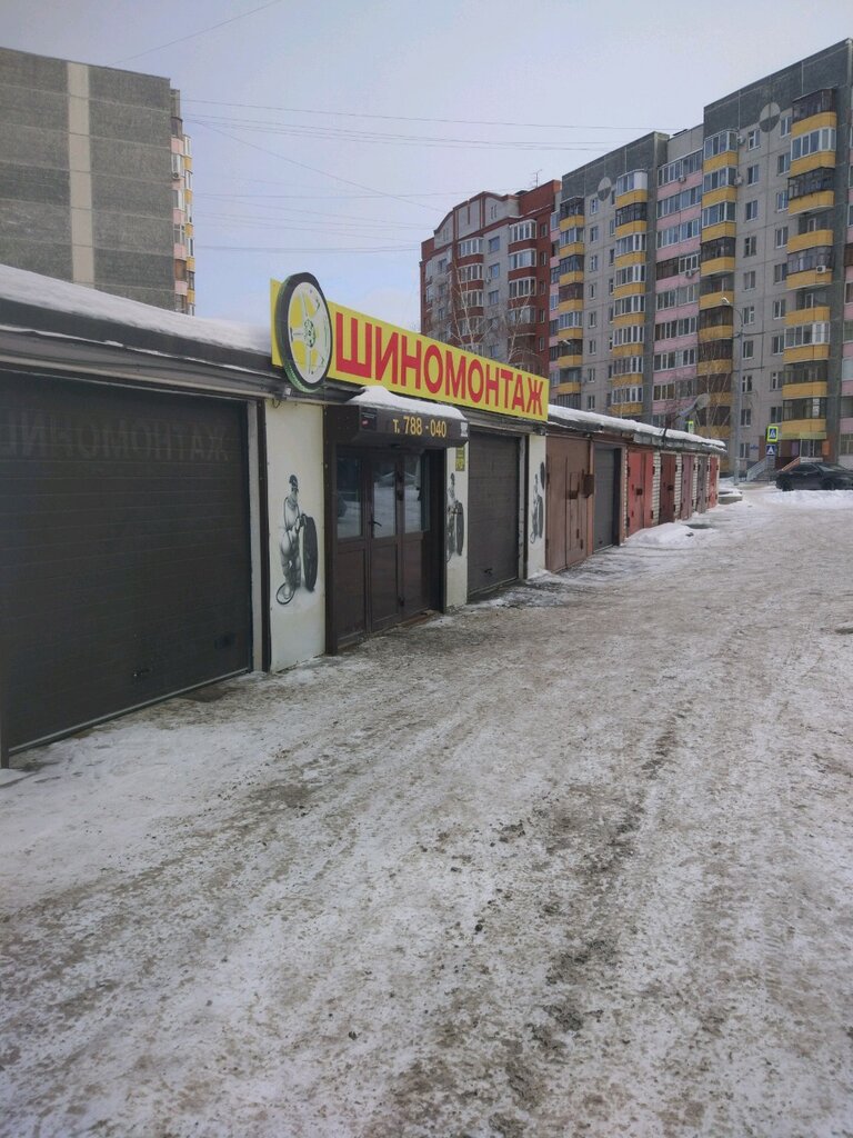Oto lastik tamiri Шиномонтаж, Tiumen, foto