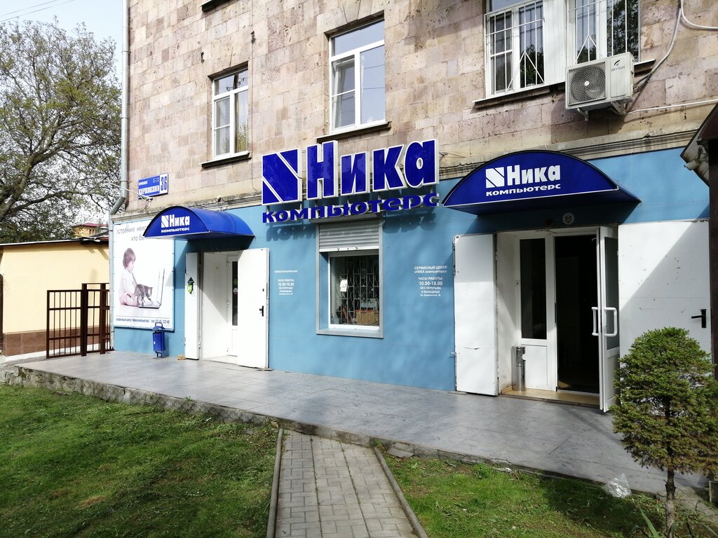 Bilgisayar mağazaları Nika Computers, Kislovodsk, foto