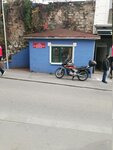 Muhtarlıklar (Mimar Hayrettin Mah. Gedik Paşa Cad. Fatih İstanbul), muhtarlıklar  İstanbul'dan