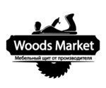 Woods Market (Tsentralnaya Street No:16с18), ahşap endüstrisi  Moskova'dan