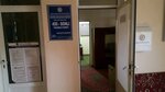 Police Station No. 450 (Chimrobod passage 1 No:13), polis  Taşkent'ten