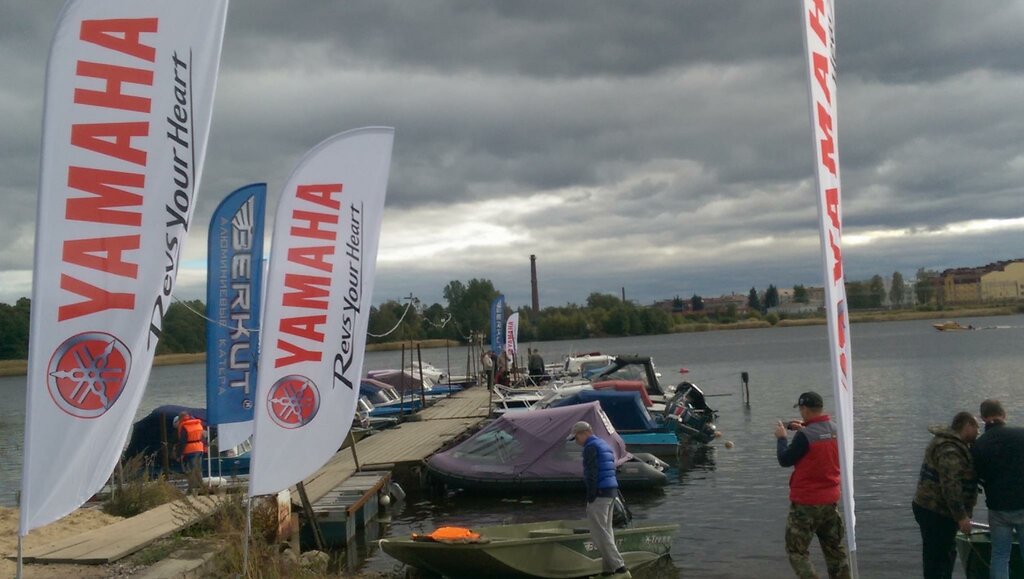 i̇skele Jetty , Vyborg, foto