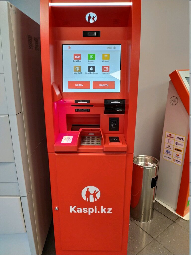 ATM'ler Kaspi Bank, Almatı, foto