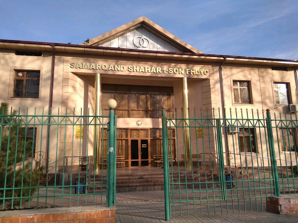 Evlendirme daireleri Civil Registry Office No. 1 of Samarkand, Semerkant, foto