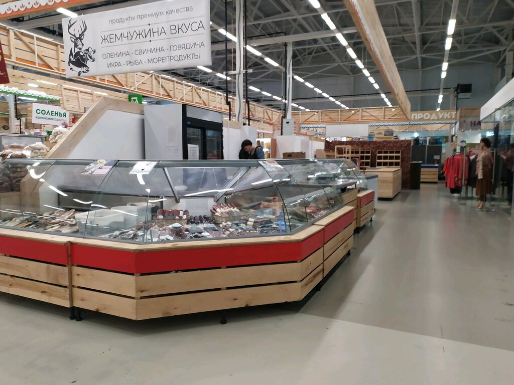 Market Жемчужина Севера, Kirov, foto