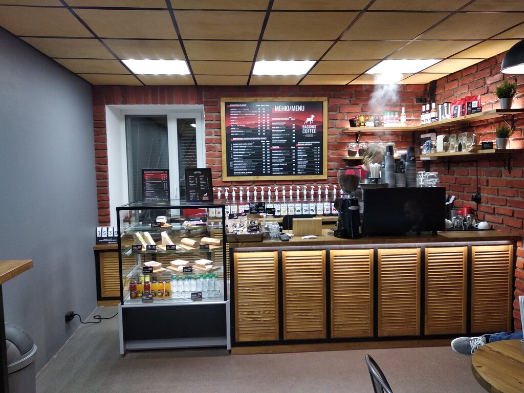 Kahve dükkanları Baggins Coffee, Saint‑Petersburg, foto