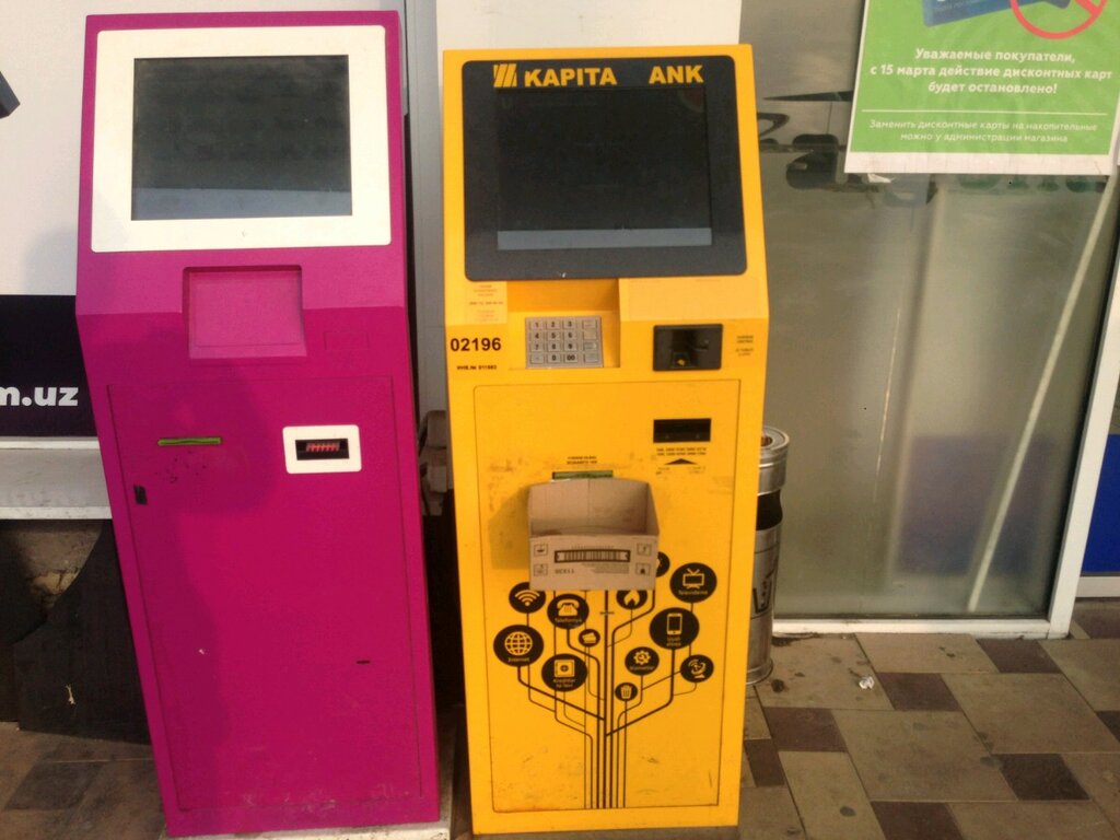 Ödeme terminali Kapitalbank, payment terminal, Taşkent, foto