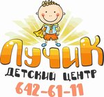 Luchik (Fyodora Abramova Street No:16к1), anaokulları  Saint‑Petersburg'dan