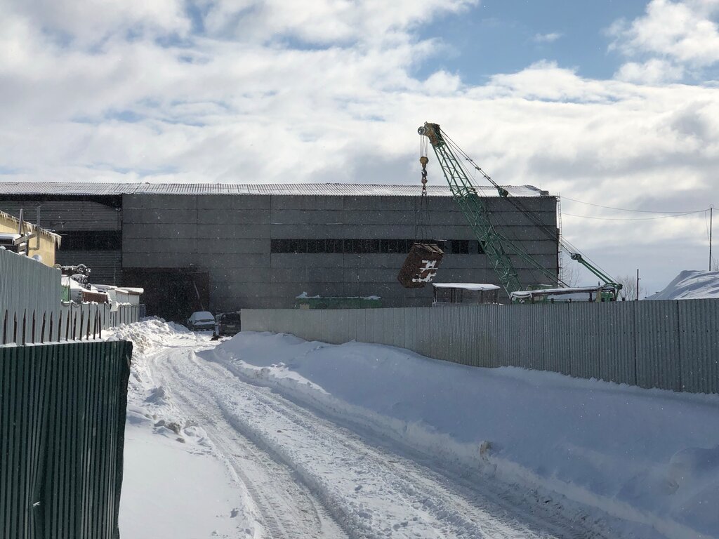 Hurda metal alımı Приём металлолома, Nijnevartovsk, foto