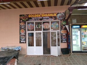 Golden Shashilik (Zafar ko'chasi No:23, Farovonlik mahalla fuqarolar yigʻini), kafe  Semerkant'tan
