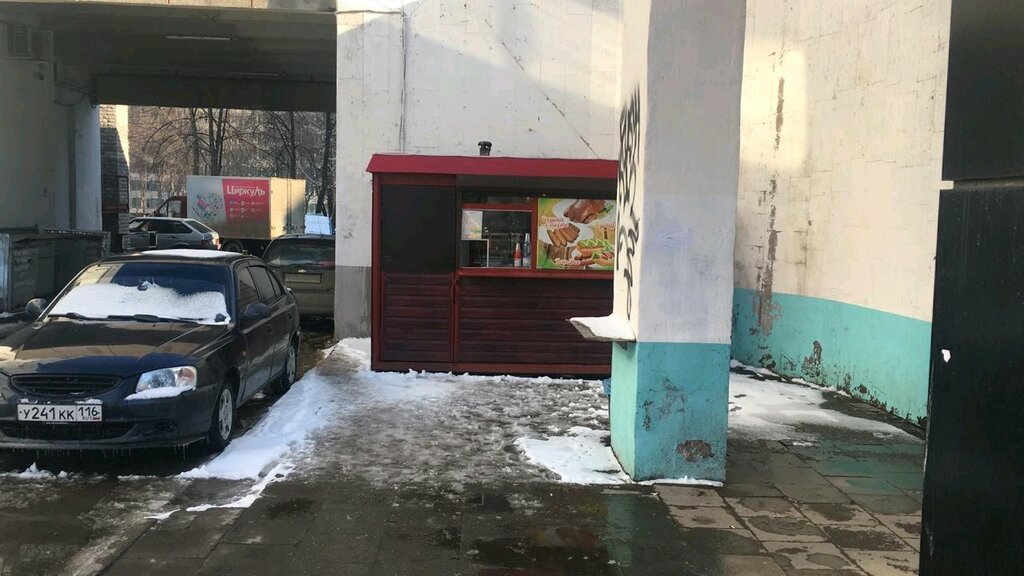 Fast food Sosiski V teste, Naberejniye Çelny (Yar Çallı), foto