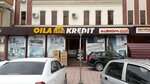 Alskom (Qomus Street No:55), sigorta şirketleri  Fergana'dan