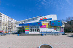 Хозяюшка (Internatsionalistov Street No:17/1), züccaciye mağazaları  Tomsk'tan