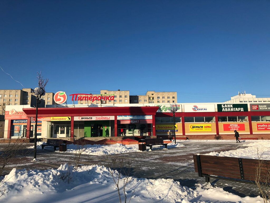 Otomobil yedek parçaları Exist.ru, Cheboksary, foto